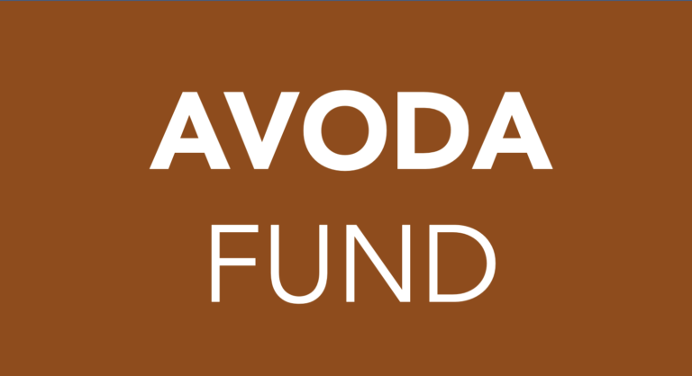 AVODA Institute of Entrepreneurship - AVODA Group